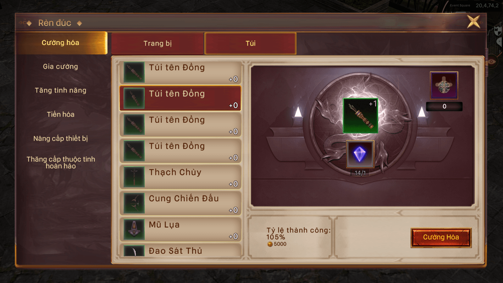 Trang chủ | KUNDUN – Chúa Tể Bóng Tối | Tái hiện MU nguyên bản trên mobile